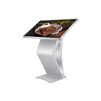 China Large Touch Screen Directory Kiosk Windows I5 Infrared Touch Indoor Supply for sale