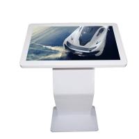 China Museum Interactive Touch Screen Kiosk / Windows I3 65 Touch Screen Monitor for sale