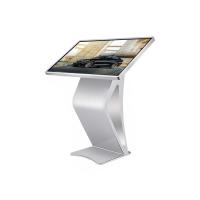 China Museum Interactive Touch Screen Kiosk / Windows I3 65 Touch Screen Monitor for sale