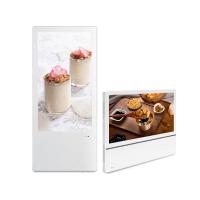 China 18.5 Inch Wall Lcd Led Digital Signage Display Advertising 1366*768 Resolution for sale