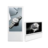 China 18.5 10.1 Inch Wall Mounted Non Touch Kiosk / Android Based Elevator Advertising Display Kiosk for sale