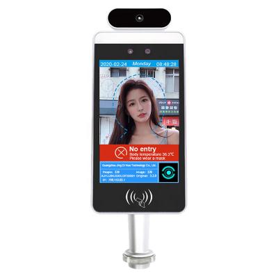 China Non-Contact Infrared Thermometer Face Recognition EMMC 8G Storage for sale