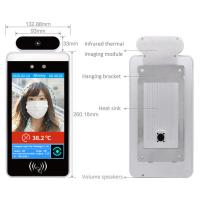 China Waterproof  Infrared Thermometer Face Recognition Kiosk 1 Door Open Signal Output for sale