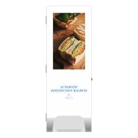 China 21.5 Inch Floor Standing Digital Signage with Hand Sanitizer Dispenser 1920x1080 for sale