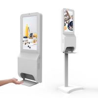 China 21.5 Inch Floor Standing Digital Signage with Hand Sanitizer Dispenser 1920x1080 for sale