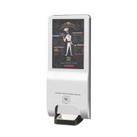 China 21.5 Inch Floor Standing Digital Signage Kiosk with Hand Sanitizer Dispenser 1000ml for sale