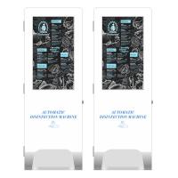 China 21.5 Inch Floor Standing Digital Signage with Automatic Hand Sanitizer Dispenser 50000 Hours Life for sale