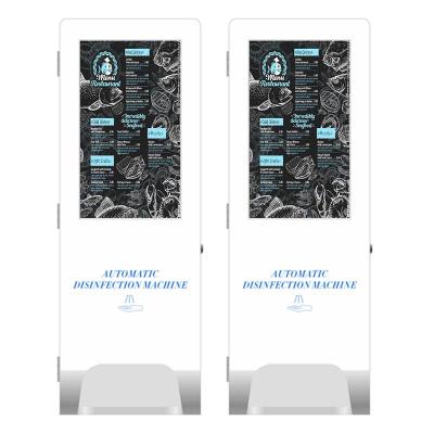 China 21.5 Inch Floor Standing Digital Signage with Automatic Hand Sanitizer Dispenser 50000 Hours Life for sale