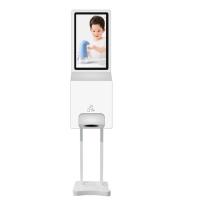China 21.5 Inch Floor Standing Digital Signage Hand Sanitizing Kiosk 8GB Nand Flash Android for sale