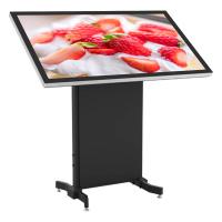 China High Security Alloy Touch Screen Fitness Gym Digital Signage 32GB Android 7.1 for sale