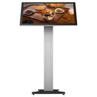 China WiFi 3G 4G Touch Screen Digital Signage LCD Media Player for sale