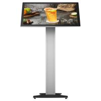 China WiFi 3G 4G Touch Screen Digital Signage LCD Media Player for sale