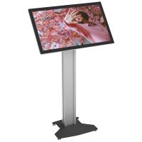 China 10ms 21.5 Inch Wall Lcd Led Touch Screen Digital Signage For Advertising Display for sale