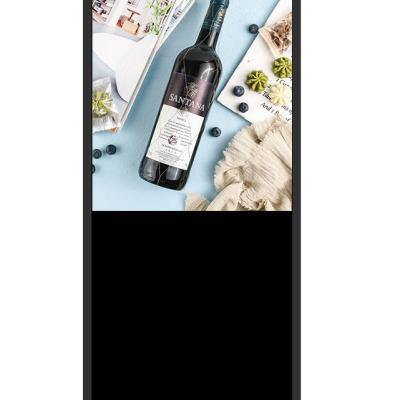 China Outside 3G WIFI Module h264 Floor Standing Digital Signage for sale