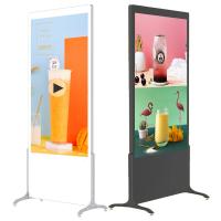 China Ultra Thin Floor Standing Advertising Display Digital Signage For Supermarket for sale
