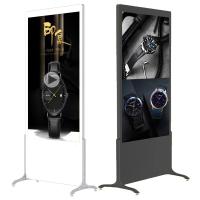 China Ultra Thin Floor Standing Advertising Display Digital Signage For Supermarket for sale