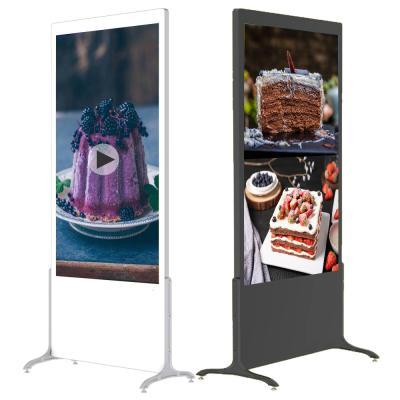 China Ultra Thin Floor Standing Advertising Display Digital Signage For Supermarket for sale