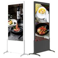 China Ultra Thin Floor Standing Advertising Display Digital Signage For Supermarket for sale