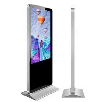 China 500 nits 55'' Floor Standing Digital Signage Multi Language Support Advertising for sale