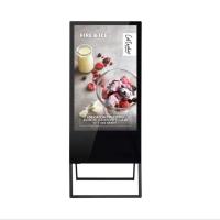 China Advertising Restaurant Portable Digital Signage Advertising Display Battery Powered for sale