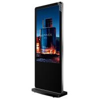 China Hotel Advertising Floor Standing 720P 65''  Touch Screen Digital Signage for sale