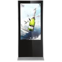 China 50 Inch Floor Standing Digital Signage Kiosk LCD Screen Advertising Player 1920x1080 for sale