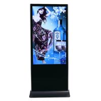 China Touch Screen Totem 32G 65
