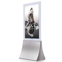 China RK3288 Floor Standing Digital Signage Kiosk 32 43 55 Inch Slim Fabric Lightbox Advertising Display for sale