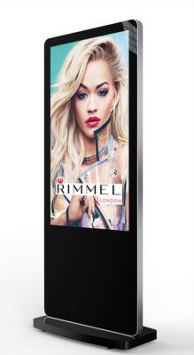 China 50'' Floor Standing Digital Signage Lcd Touch Screen Advertising Display for sale