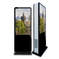 China 60 Inch Outdoor Digital Signage Display 2000cd High Brightness IP65 Waterproof Advertising Billboard for sale