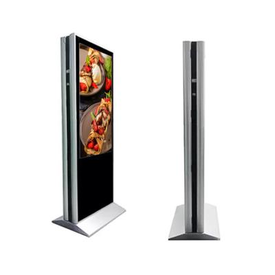 China 60 Inch Outdoor Digital Signage Display 2000cd High Brightness IP65 Waterproof Advertising Billboard for sale