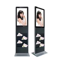China Free Stand Advertising Display Totem Digital Signage Display Kiosk for sale
