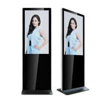 China Free Stand Advertising Display Totem Digital Signage Display Kiosk for sale