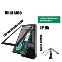 China 55 Inch Outdoor Floor Stand Digital Signage Display Waterproof Kiosk Screen Octa Core for sale