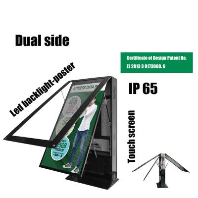 China 55 Inch Outdoor Floor Stand Digital Signage Display Waterproof Kiosk Screen Octa Core for sale