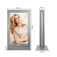 China 55 Inch Outdoor Floor Stand Digital Signage Display Waterproof Kiosk Screen Octa Core for sale