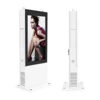 China Outdoor Waterproof Digital Signage Kiosk 55 Inch 2500nits RK3288 Android Display for sale