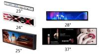 China 49.5 Inch Stretched Digital Signage 1920x540 LCD Display 8GB EMMC ROM Ethernet Advertising Player for sale