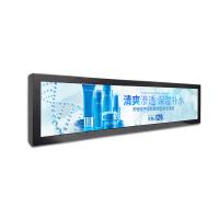 China 49.5 Inch Stretched Digital Signage 1920x540 LCD Display 8GB EMMC ROM Ethernet Advertising Player for sale