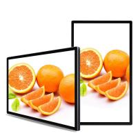China 43 Inch 500cd/m2 LCD Digital Signage Advertising Display Media Player Video Wall for sale