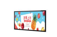 China 43 Inch 500cd/m2 LCD Digital Signage Advertising Display Media Player Video Wall for sale