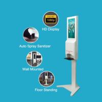 China Wall Mount LCD Digital Signage Measuring Temperature With Hand Sanitizer Dispenser for sale