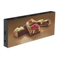 China 55 Inch Outdoor Digital Signage Kiosk P4 LED Billboard Advertising Display 2000cd for sale