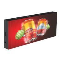 China 55 Inch Outdoor Digital Signage Kiosk P4 LED Billboard Advertising Display 2000cd for sale