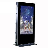 China Custom 2500cd/m2 55 Inch Outdoor Advertising Display Digital Signage Billboard for sale