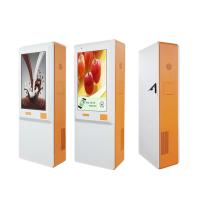 China Foldable Outdoor Display Kiosk Digital Signage Advertising Billboard Display Screen for sale