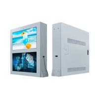 China Foldable Outdoor Display Kiosk Digital Signage Advertising Billboard Display Screen for sale