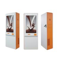 China Foldable Outdoor Display Kiosk Digital Signage Advertising Billboard Display Screen for sale