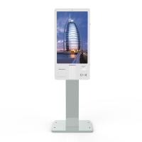 China 32 Inch Outdoor Waterproof Digital Signage Kiosk 2500cd/m2 IP65 4K Display for sale