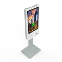 China 32 Inch Outdoor Waterproof Digital Signage Kiosk 2500cd/m2 IP65 4K Display for sale